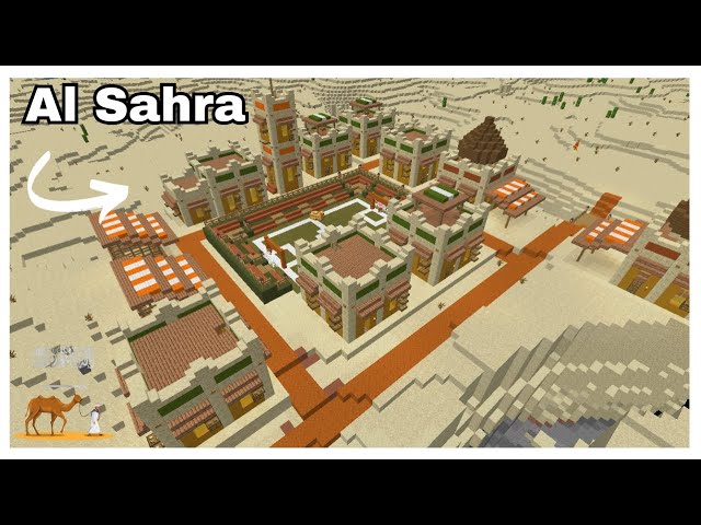Minecraft Middle Eastern Village - Al Sahra Minecraft Map