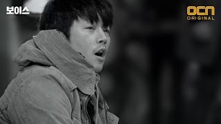 오늘 OCN 첫방하는 드라마.swf - 인스티즈(instiz) 인티영상 (종료) 카테고리