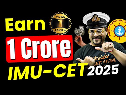 All About IMU-CET 2025π₯| Fees, Syllabus, Exam Pattern, Admission, Placement | Harsh Sir