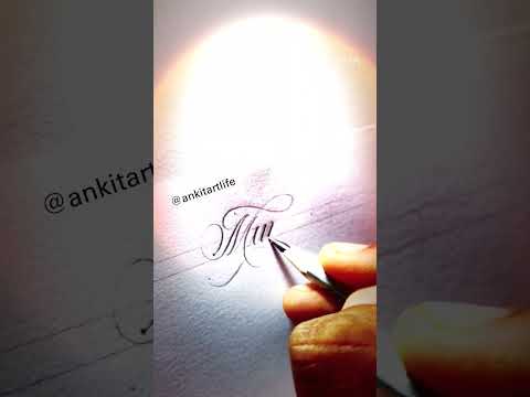 Minu Name Calligraphy for my Subscriber ✏️🙌 #viral #reels #shortvideo #youtubeshorts #art #youtube