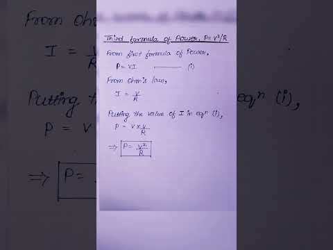 Formulae to calculate electric Power Part-3 || Third Formula #Physics #electricity #notes #Class10