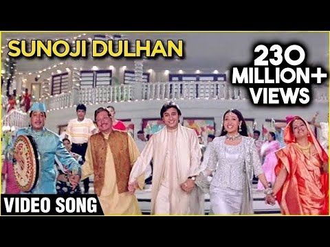Sunoji Dulhan - Video Song | Hum Saath Saath Hain | Super Hit Marriage Song | Bollywood Song