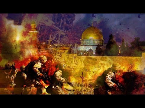 Jerusalem Has Become A Cup Of TREMBLING As Prophesied!!!
