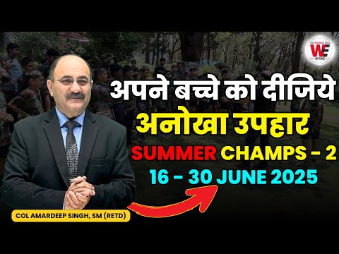 Summer Champ Students of Summer Camp 2025 at The Winning Edge Dehradun | Boys Summer Camp 2025