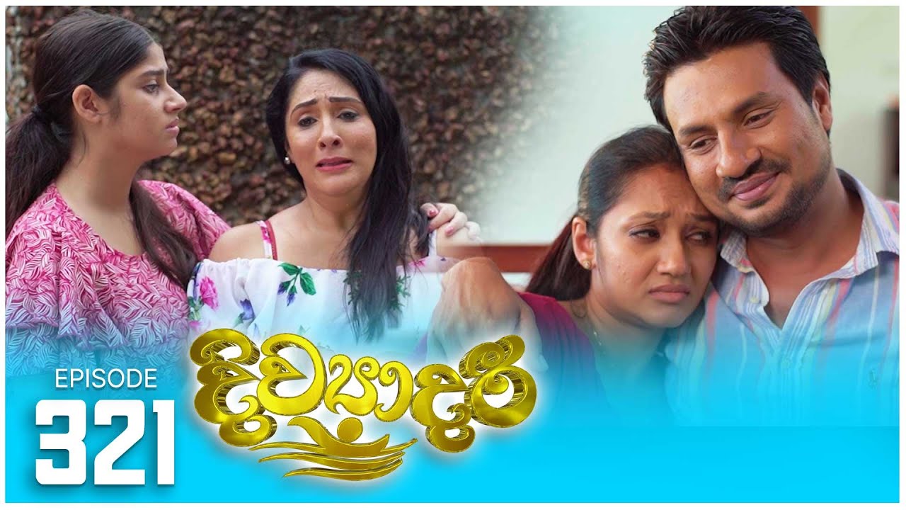Divyadari | Episode 321 - (2024-02-20) | ITN
