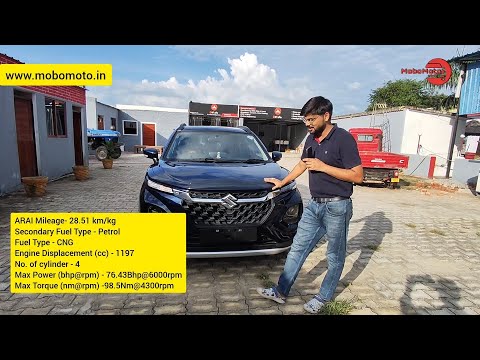 Maruti FRONX Delta CNG walkaround | Maruti Fronx cng ✅ | Premium CNG car |