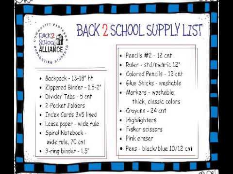 Back To School Supply List