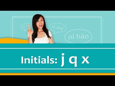 Pinyin Lesson Series #19: Initials- Group "j q x" Sounds | Yoyo Chinese