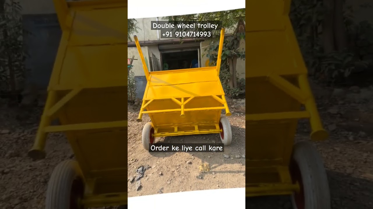 2 wheel big size trolley for industrial use | construction trolley | trolley wale #viralvideo#rajkot