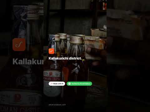Tamil Nadu: 29 dead after drinking spurious liquor in Kallakurichi district