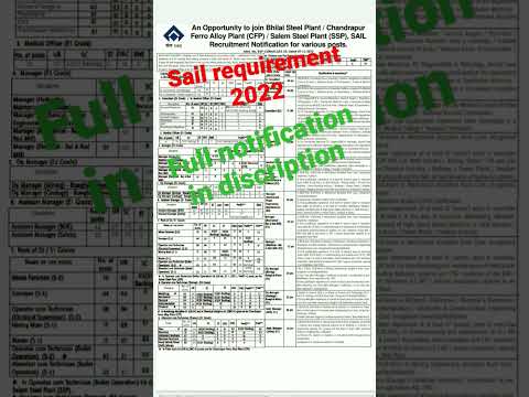 sail requirement 2022 || sail requirement online apply 2022 || #short
