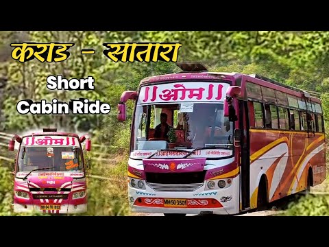 Om Travels Karad To Satara Short Cabin Ride