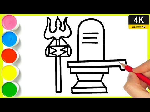 How to draw shivling || Easy Drawing for shivratri || Easy drawing of Mahadev || By Arya drawing
