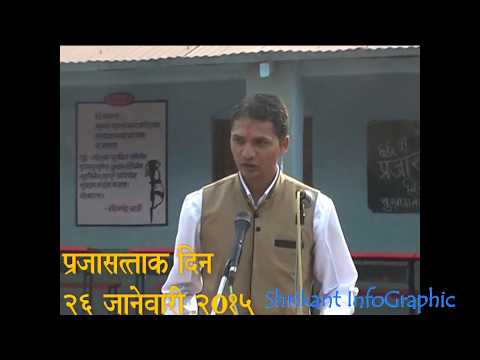 Best Marathi Speech on Republic Day