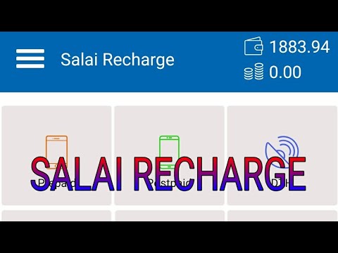 Salai recharge Mspdcl electric bill and mobile recharge