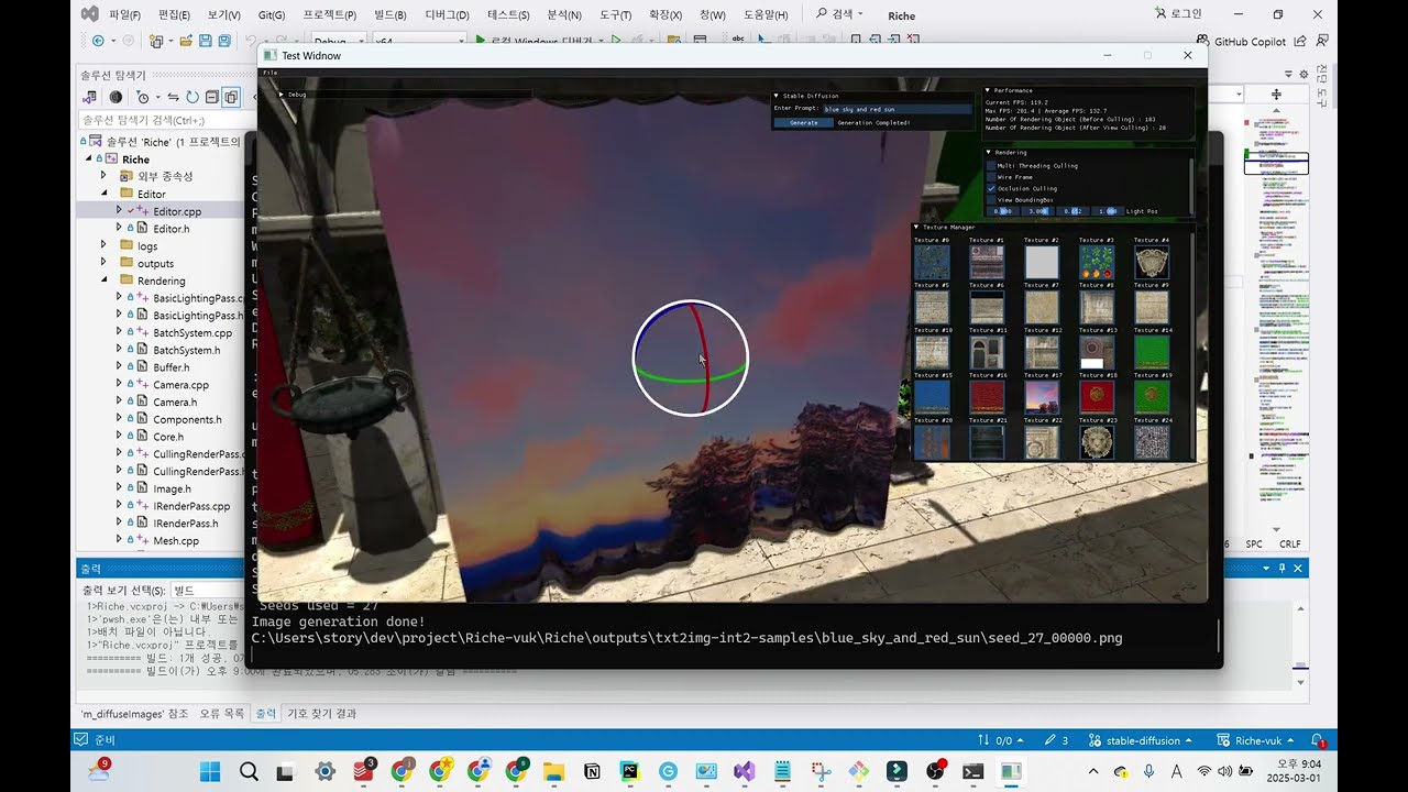 Use Tiny Stable Diffusion in Vulkan