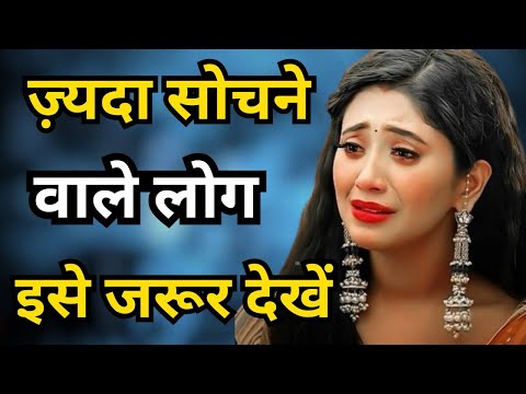 Life lesson hindi | life lesson quotes | life quotes video | life lesson video | life lesson speech