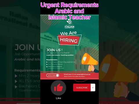 Islamic Teacher | Arabic Teacher