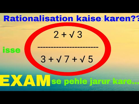 Rationalisation of three term in denominator /rationalisation part 2
