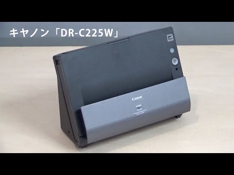 キヤノン「DR-C225W」