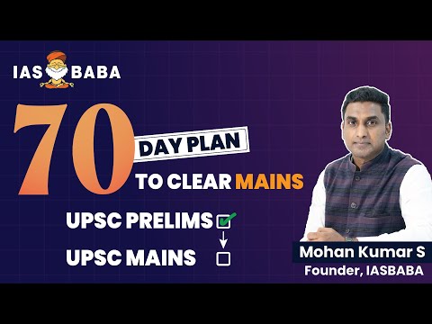 UPSC Mains 2025: 70-Day Study Plan & Strategy That Actually Works!