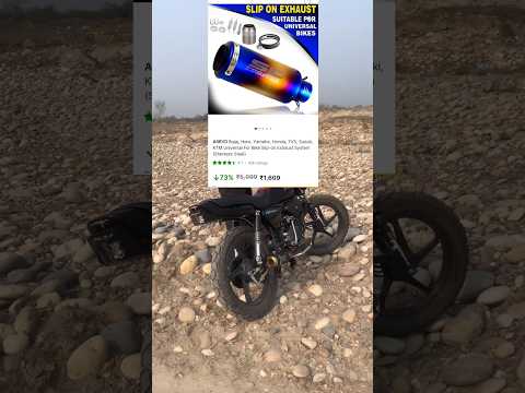 spelandor bike silencer modification//taile pipe installation #splendor #silencersound #viralshort