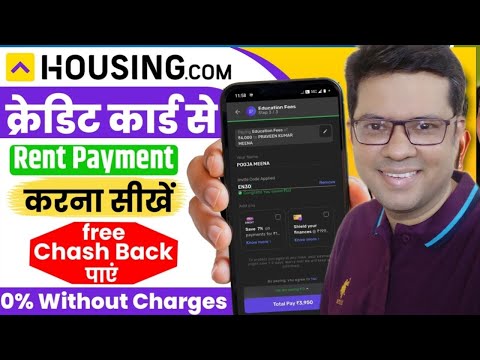 Credit Card To Bank Account Money Transfer - FREE - How To Transfer Money From Credit Card To Bank