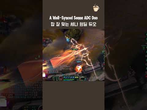 A Well Synced Senna ADC Duo