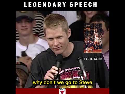 Steve Kerr's Legendary Speech | Chicago Bulls 1997 Finals Game Winning Shot #airjordan #shorts