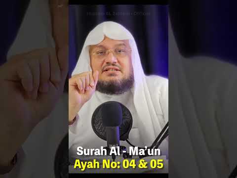 What Should We Do in Dhul Hijjah? | Shaikh - Hussain AL Zahrani (3)