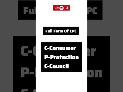 Full Form Of CPC #class12 #oc#gseb#test #englishmedium