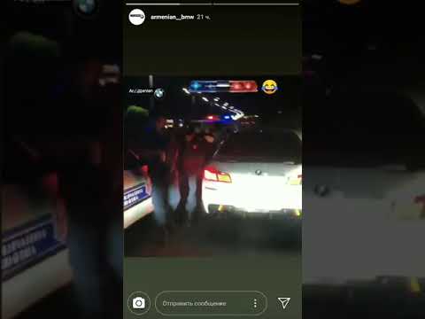 😈BMW😈 & Police🚨 in ARMENIA🇦🇲