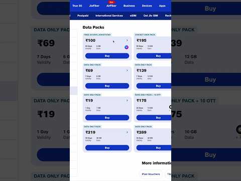 jio new data pack with 90 days validity