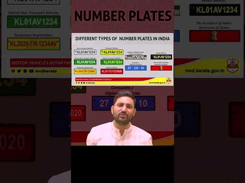 Number Plate in India | Types and Meaning | What does Red Number Plate Means