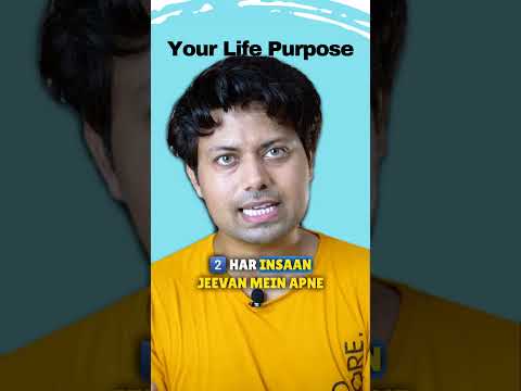 Ikigai book summary in hindi #ikigai #ikigaibook