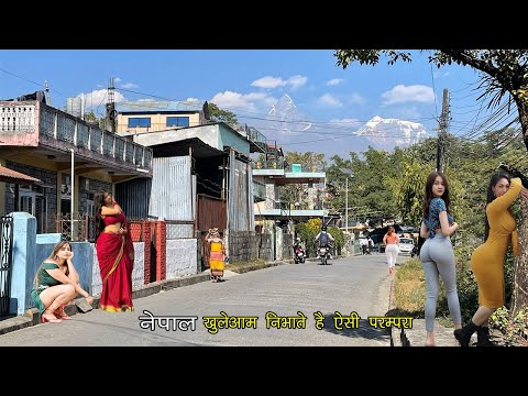 उल्टे संस्कृति के लिए प्रसिद्ध देश नेपाल| most interesting facts about Nepal