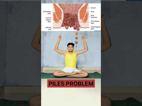 If you're suffering from piles, try this #piles #health #yoga #shortvideo #shorts #ytshorts #forword