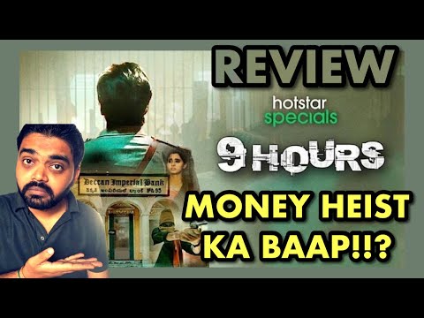 9 Hours Review | 9 Hours Web Series review | 9 Hours Season 1 trailer @JioHotstar