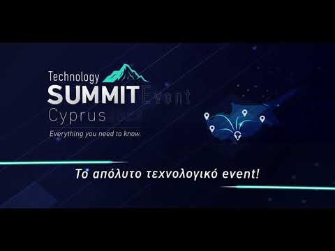 THIS IS CYPRUS SUMMIT EVENT VECTOR SECURITY 2023
