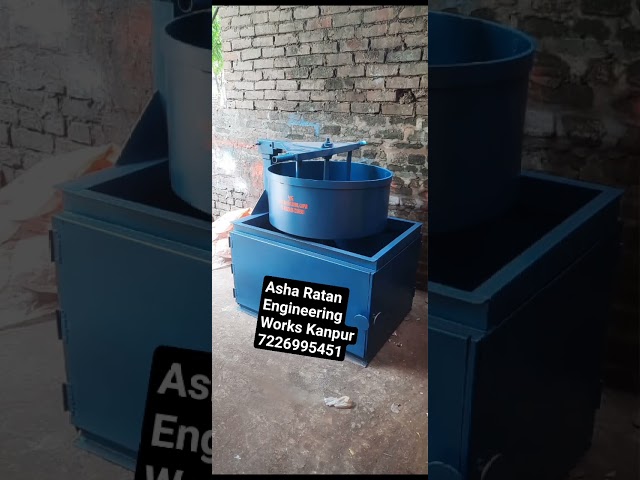 Pan Mixer - Pan Color Mixer Manufacturer from Kanpur