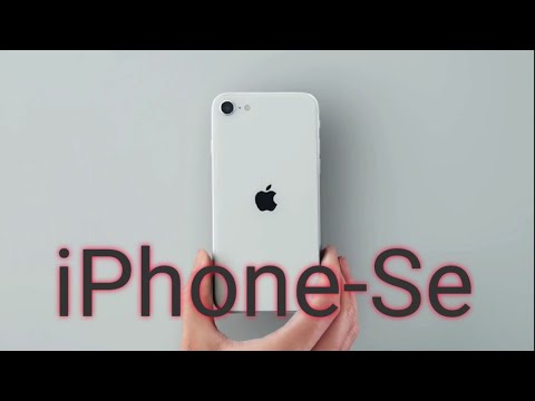 iPhone Se Full Official review || iPhone se office first impression || iPhone se || gadget Info