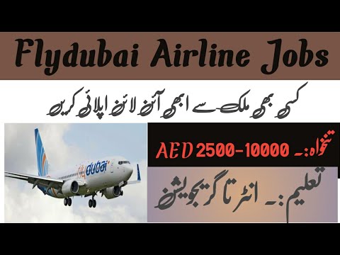 Fly Dubai Airline Jobs | Dubai Jobs | Job Center|