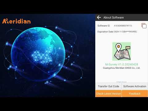 Meridian M-Survey Software Activation