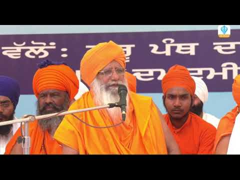Katha Vichar | Sri Mahant Gyan Dev Ji @ Damdami Taksal 50 years Gurdwara Gurdarshan Parkash