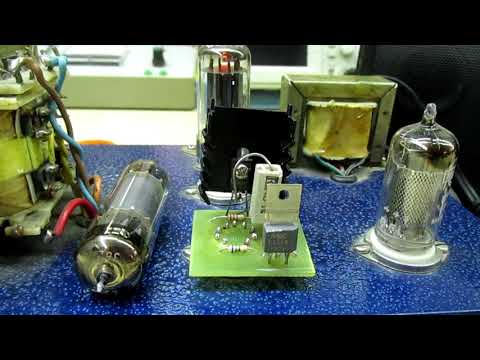 Ruby Tubes EL84C MQ iMuso