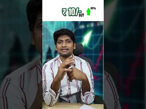 Stock Market BIG Mistake