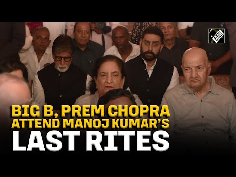 Amitabh Bachchan, Abhishek, Prem Chopra, other Bollywood celebs attend Manoj Kumar’s final rites