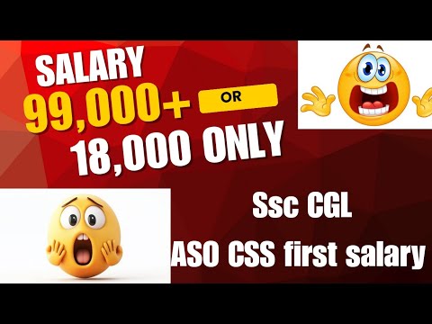 My First Salary as ASO in CSS by SSC CGL 2024💞