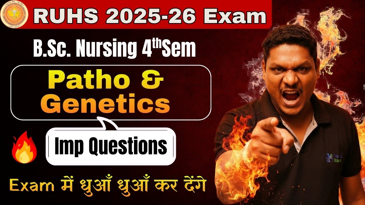 RUHS 2025 4th Sem Special: PPG Important Questions | Pathology & Genetics IMP QUES | Exam