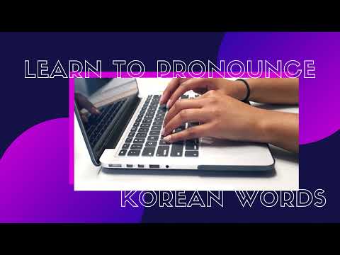Learn Korean | Easy Vocabulary With Pictures And Pronunciation | Learn Korean With English | Korean